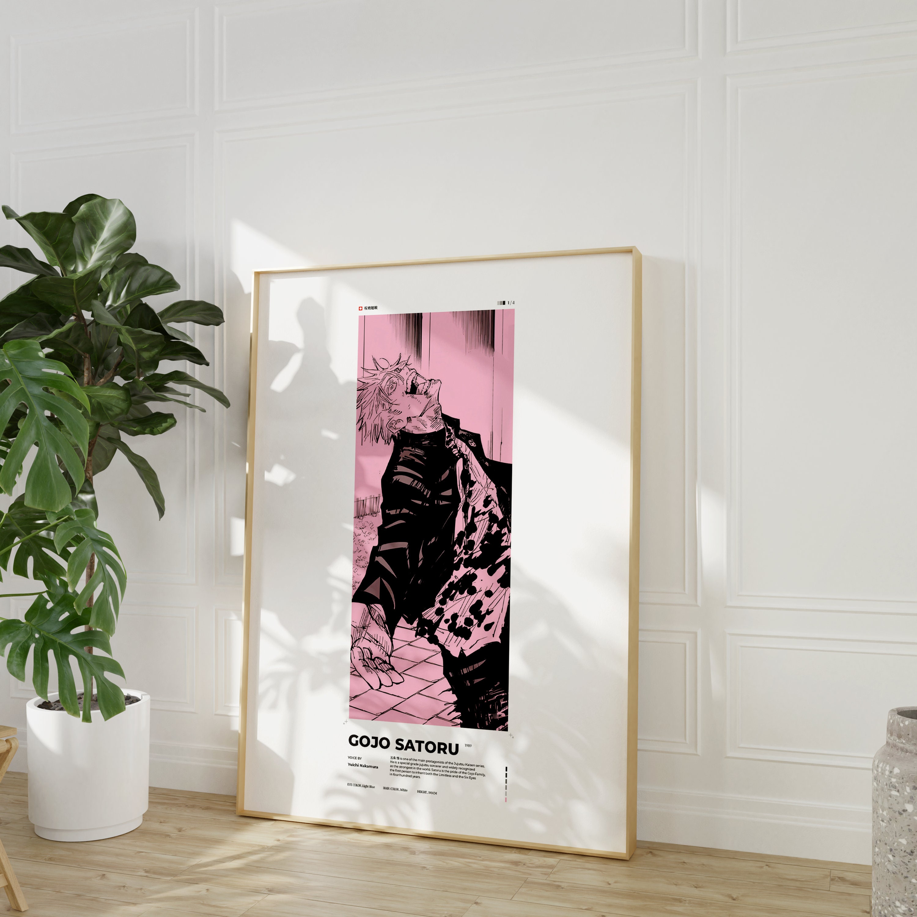 Jujutsu Kaisen Poster Gojo Satoru Anime Digital Poster Minimal JJK ...