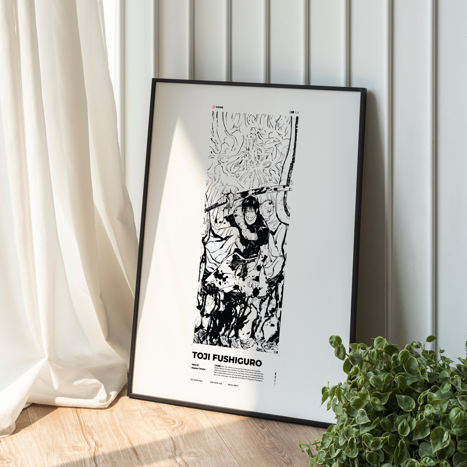 Jujutsu Kaisen Poster Toji Digital Anime Poster Minimal JJK Anime ...