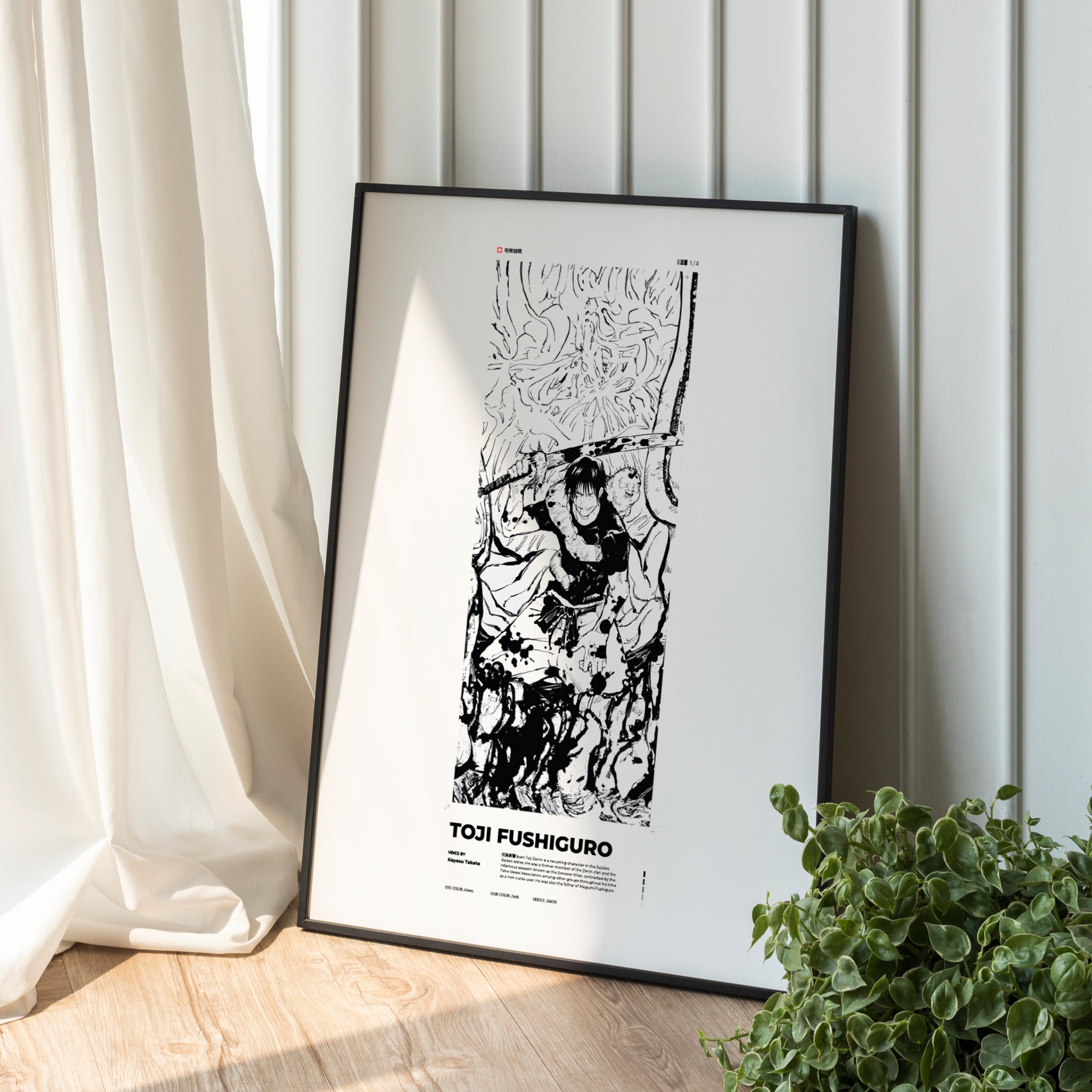 Jujutsu Kaisen Poster Toji Digital Anime Poster Minimal JJK Anime ...