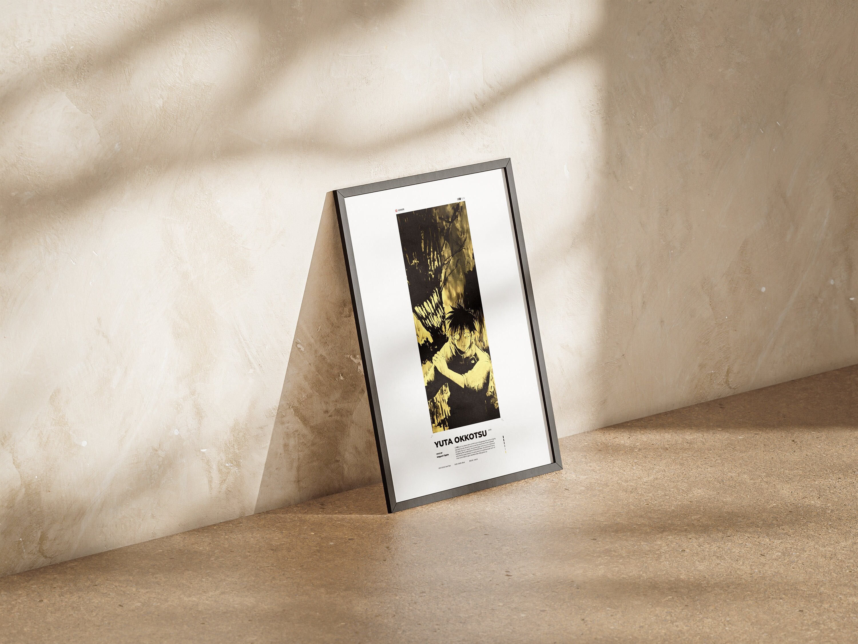 Yuta Okkotsu Poster Anime Digital Poster JJK Poster Anime Yuta Poster ...