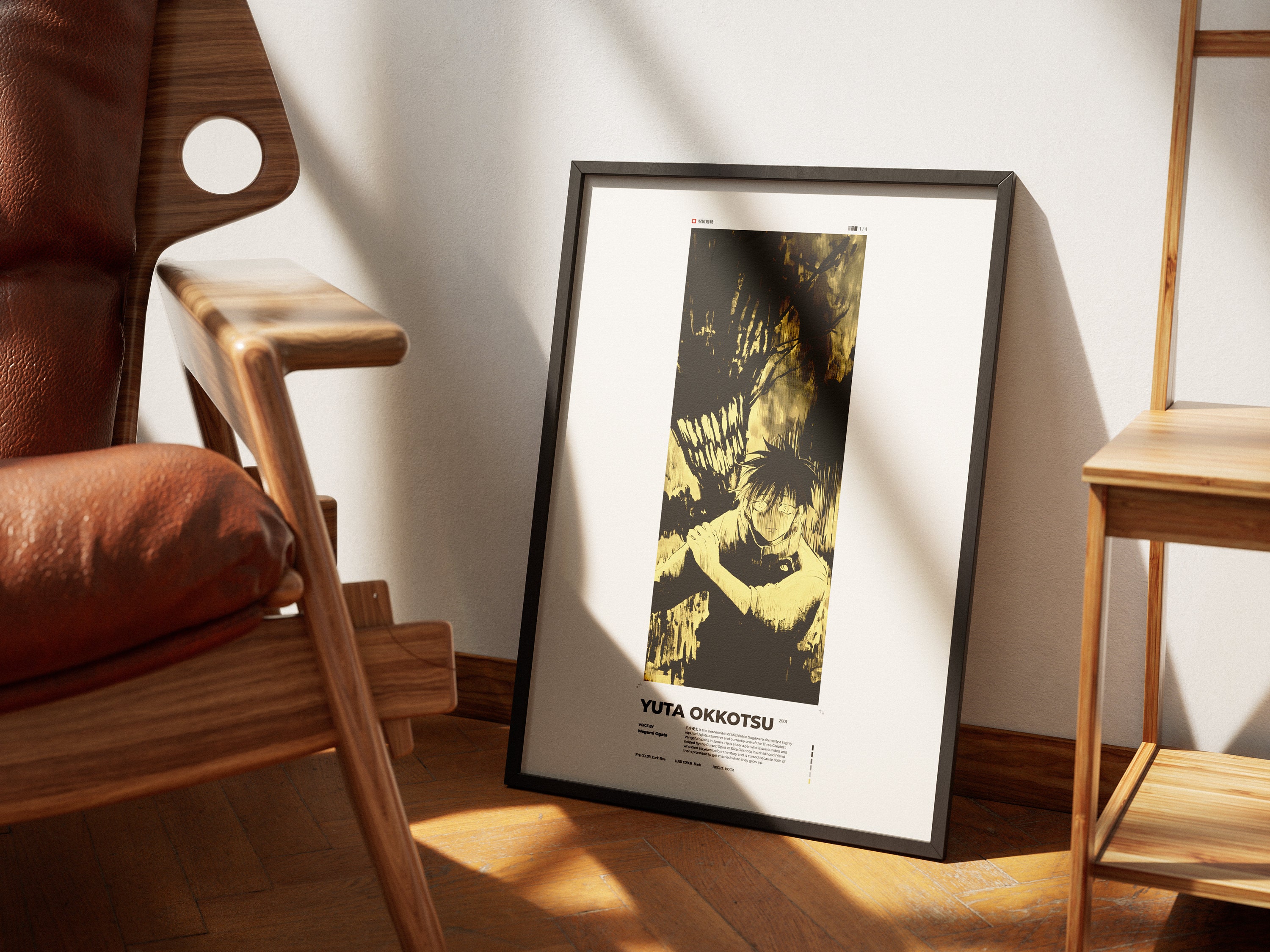 Yuta Okkotsu Poster Anime Digital Poster JJK Poster Anime Yuta Poster ...