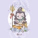 Chibi Shiva Wallpaper | Hindu Gods PNG for Phone & Tablet (digital ...