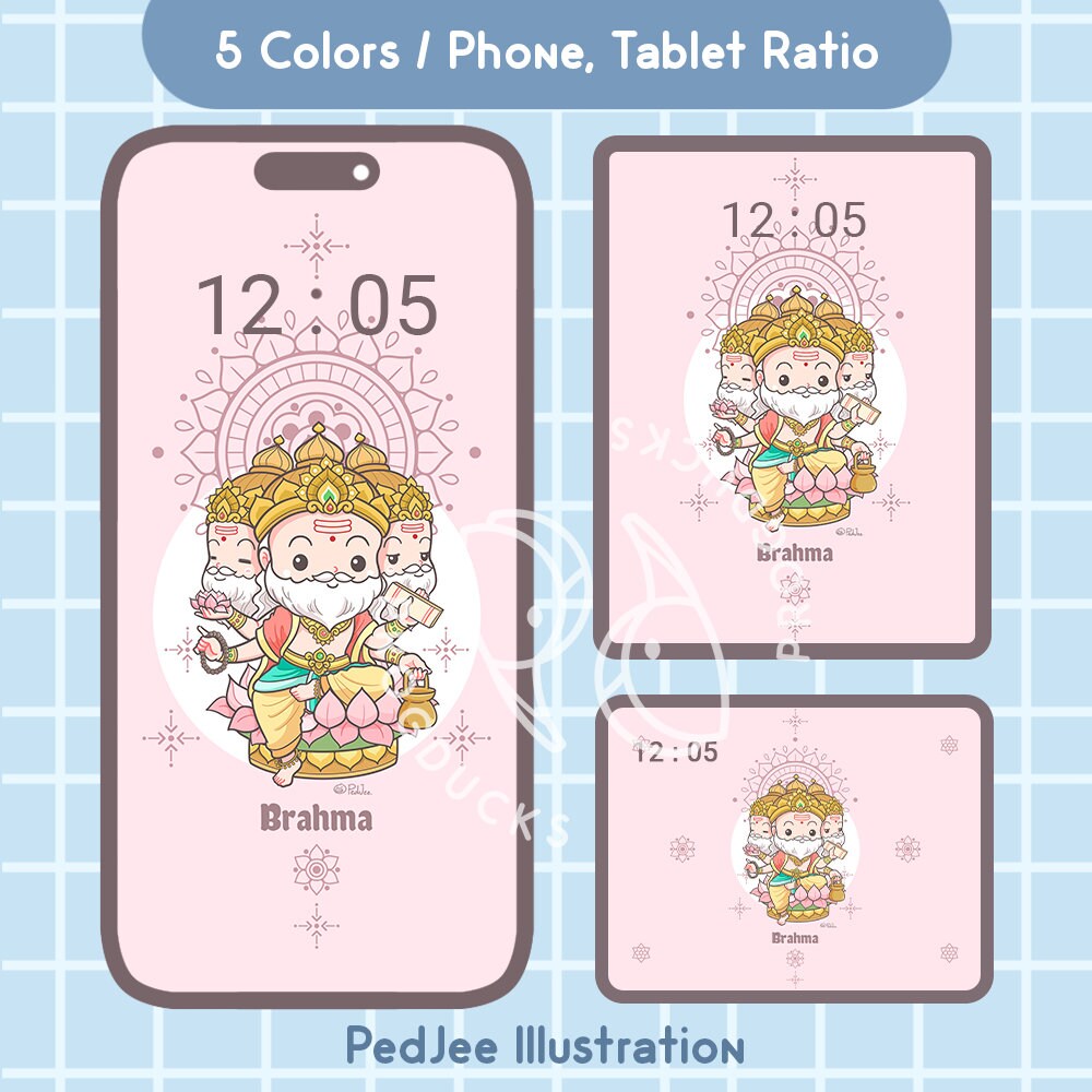 Chibi Brahma Wallpaper | Hindu Gods Phone & Tablet (digital Download ...