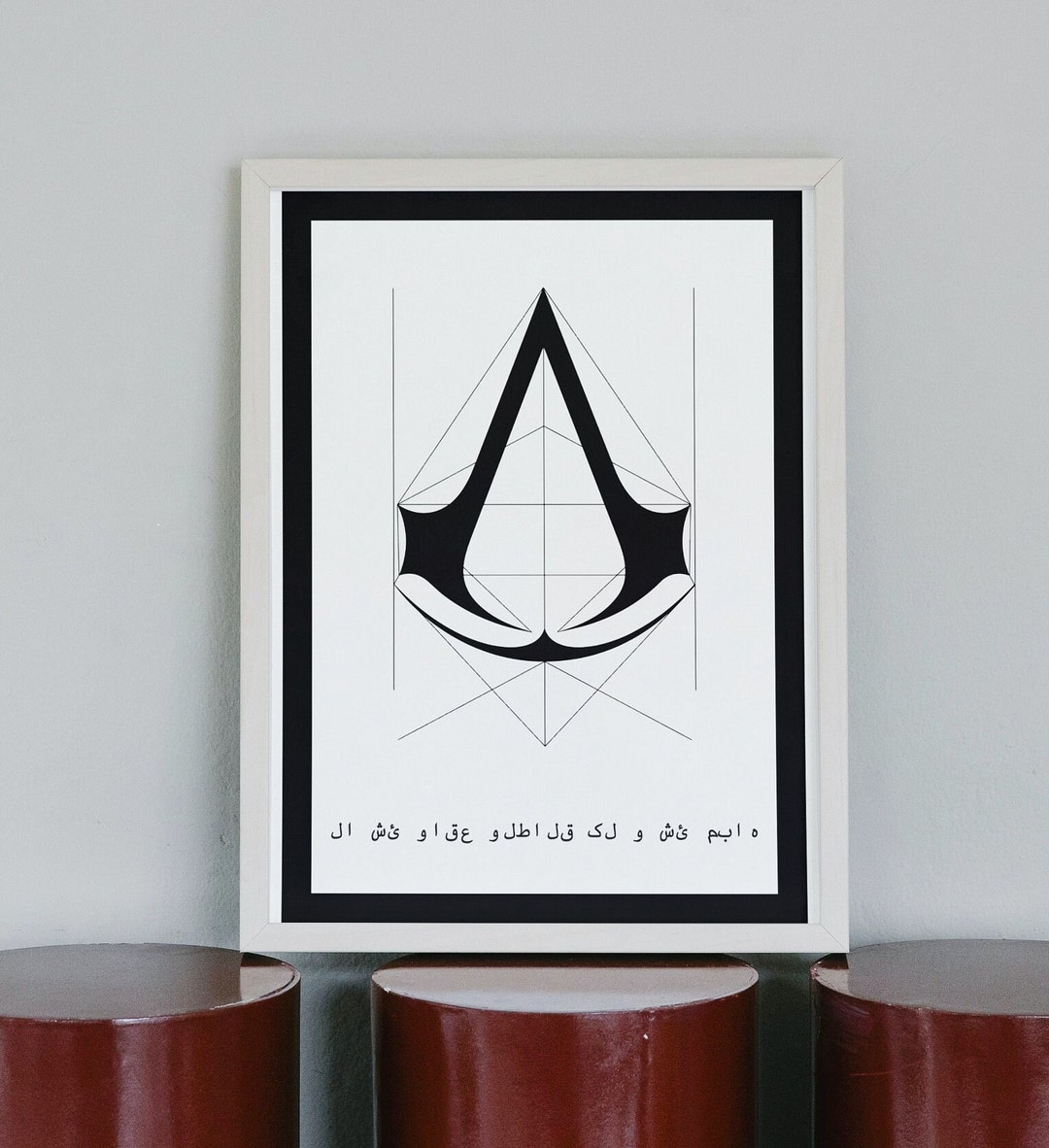 Assassin's Creed Arabic Digital Art Poster, Assassin's Creed Logo ...