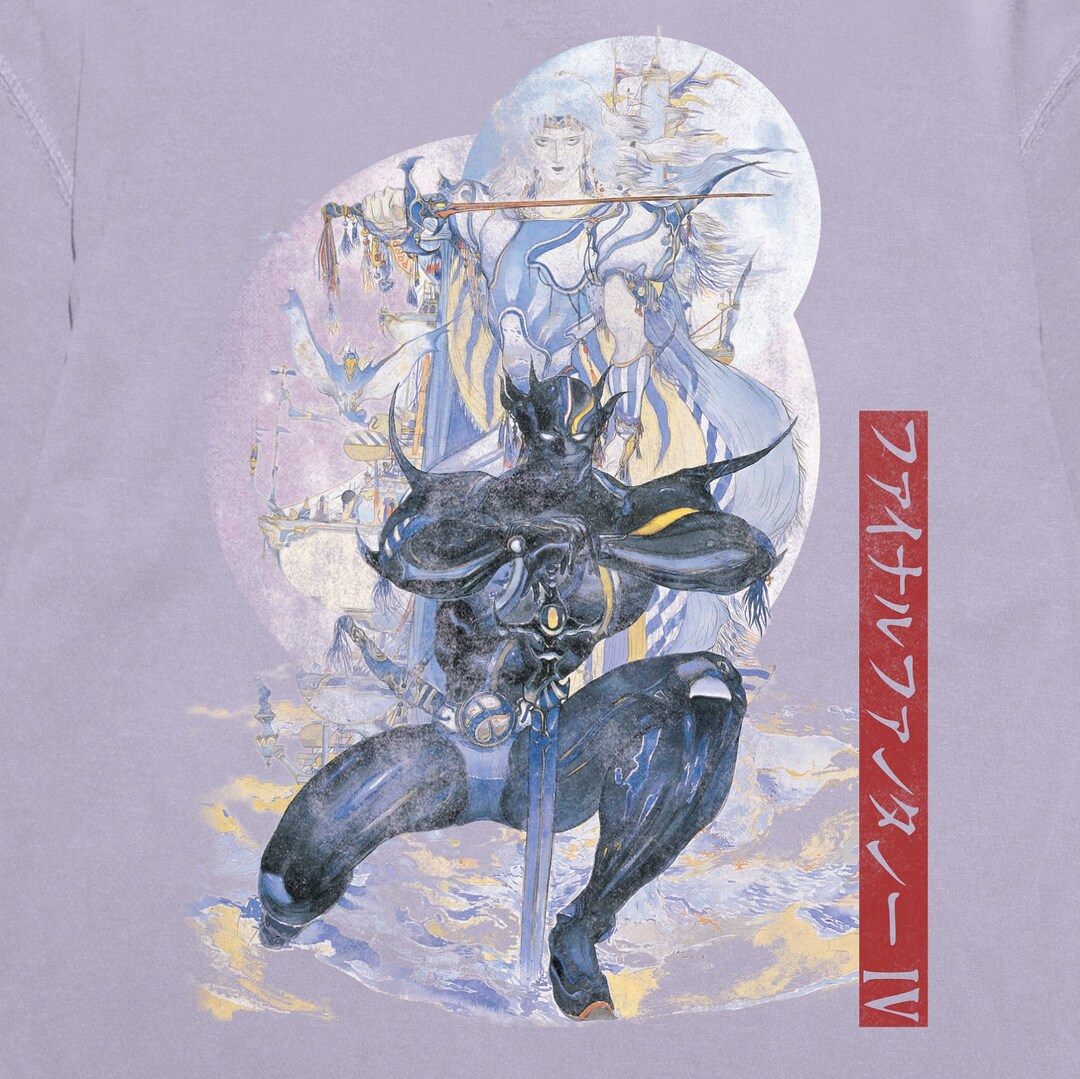 Vintage Final Fantasy IV Shirt Cecil Final Fantasy 4 Shirt, Ff4 T Shirt ...