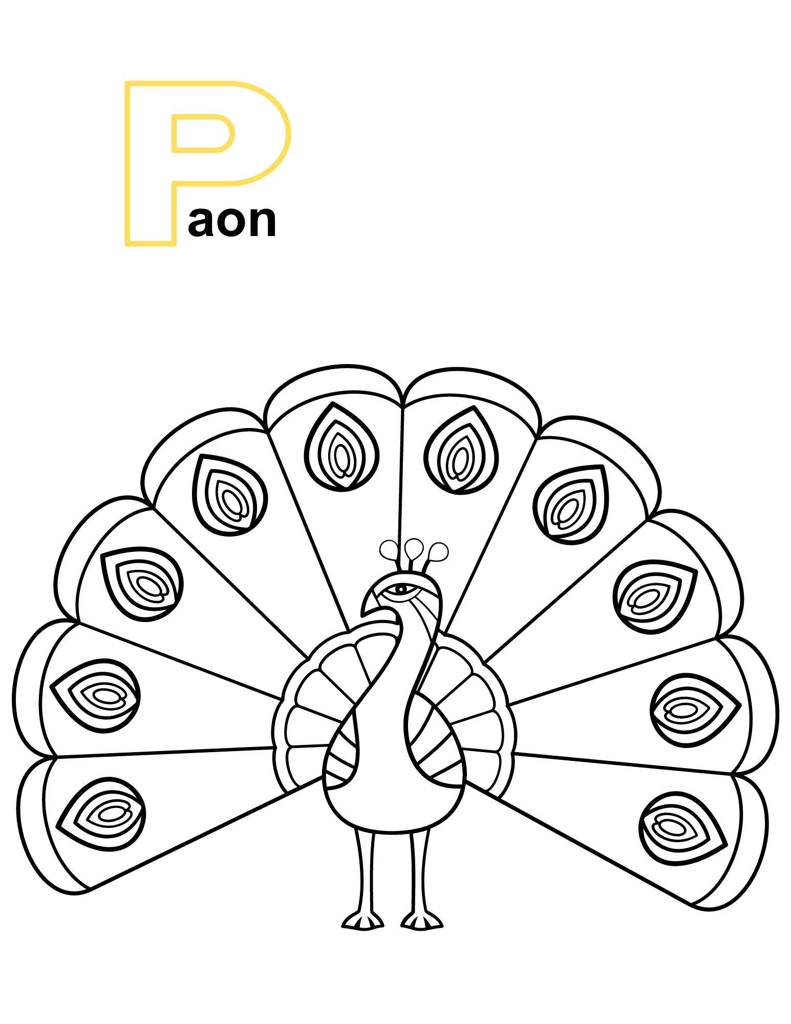 Abecedaire, ABC French Coloring Book, French Primary, French Maternelle ...