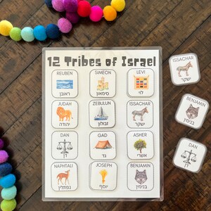 Twelve Tribes of Israel, Genesis Matching Activity, Homeschool Memory ...