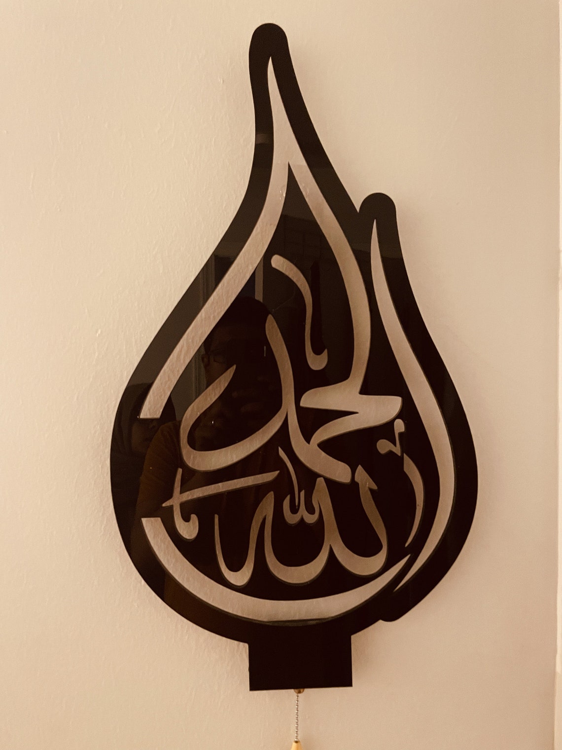 Handmade Acrylic Night Lamp - Elegant Islamic Ramadan Gift With ...