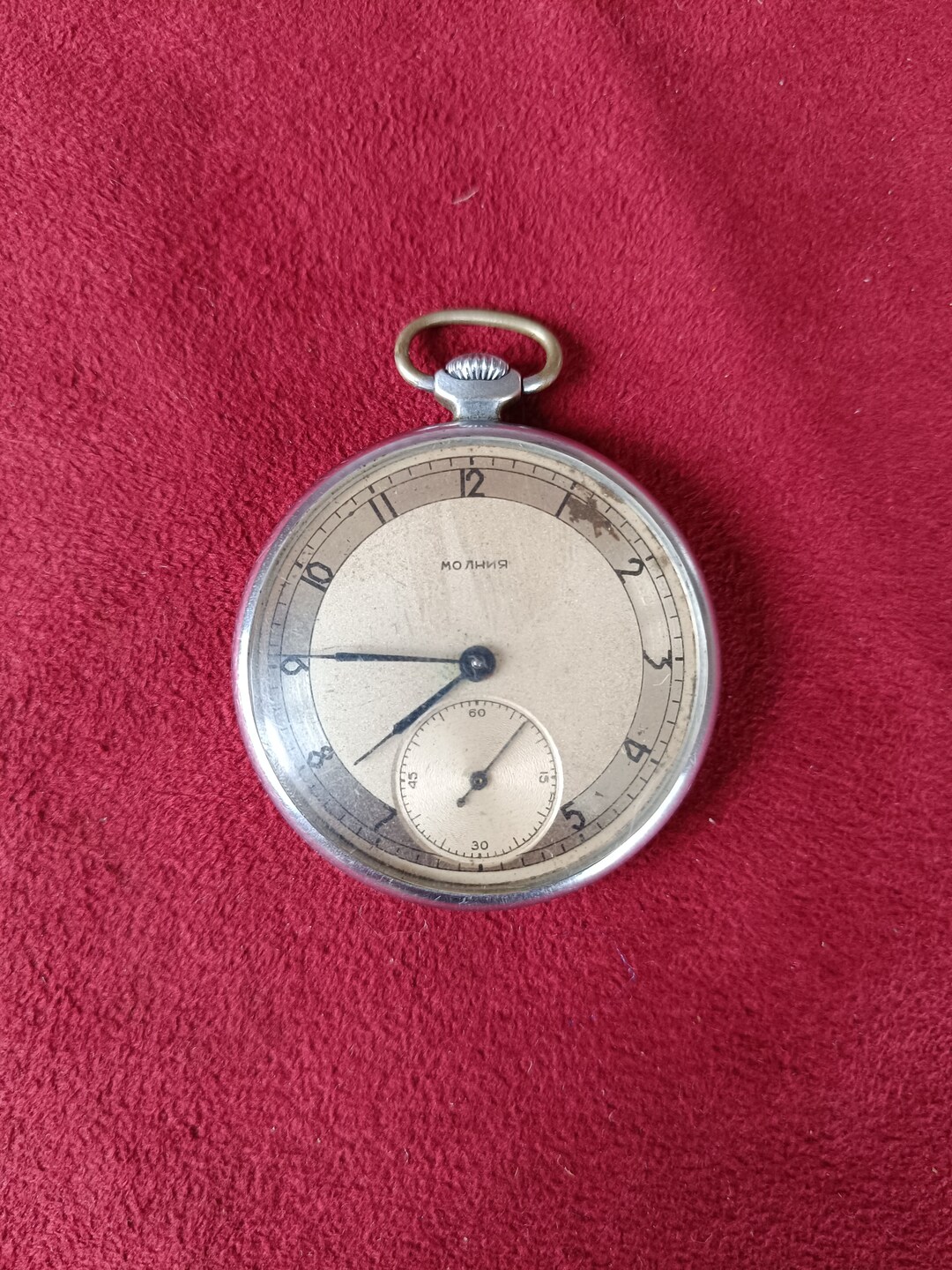Working Pocket Watch Lightning. . A Collectible Pocket Watch. Soviet ...