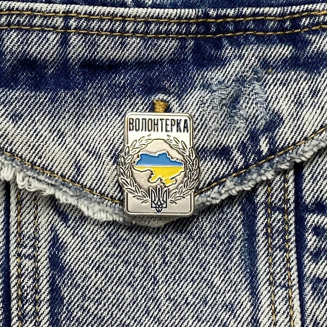 Volunteer Pin Ukraine, Metal Badge With Map and Trident, Ukrainian Flag ...