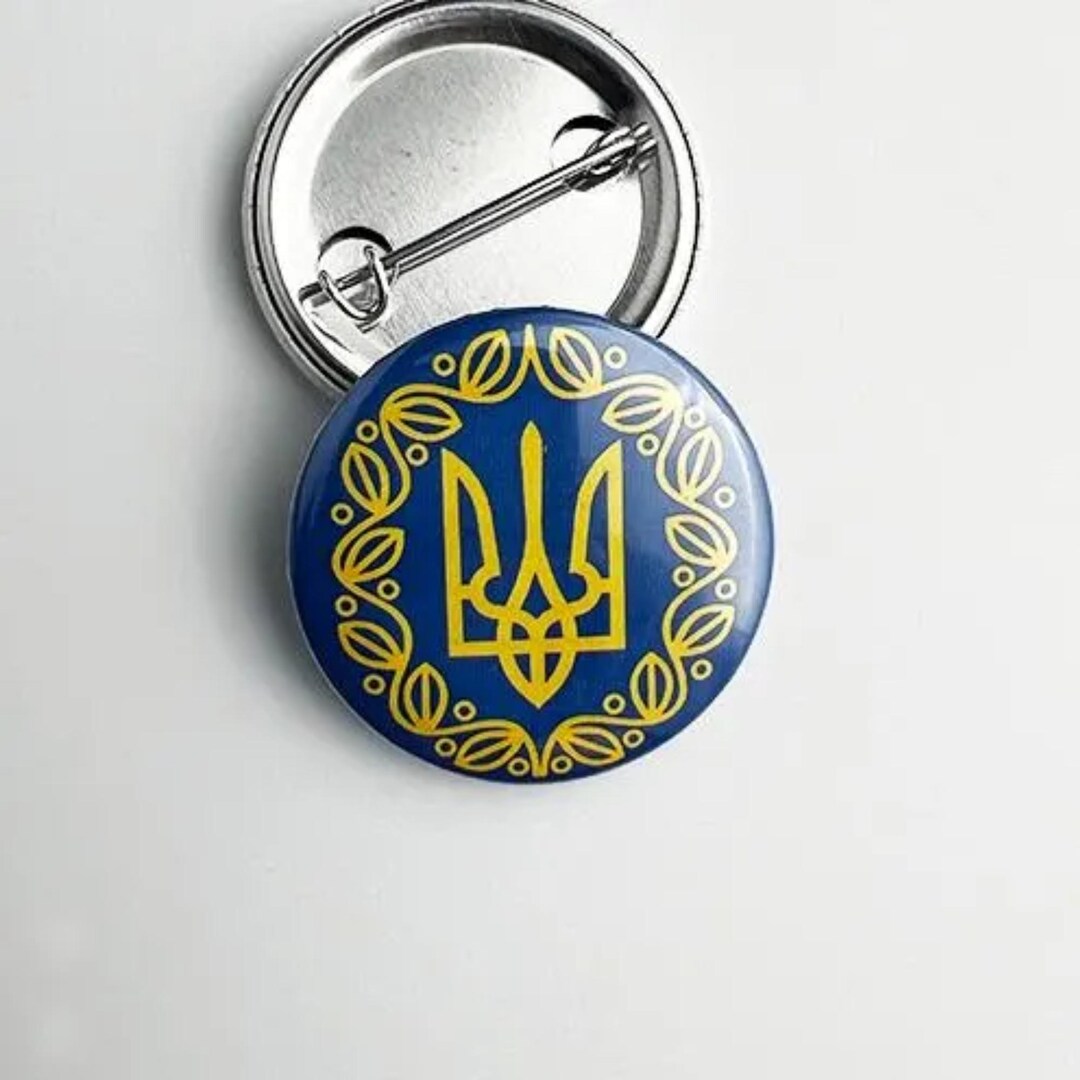 Ukrainian Souvenir Button Badges, Ukrainian People's Republic Trident ...