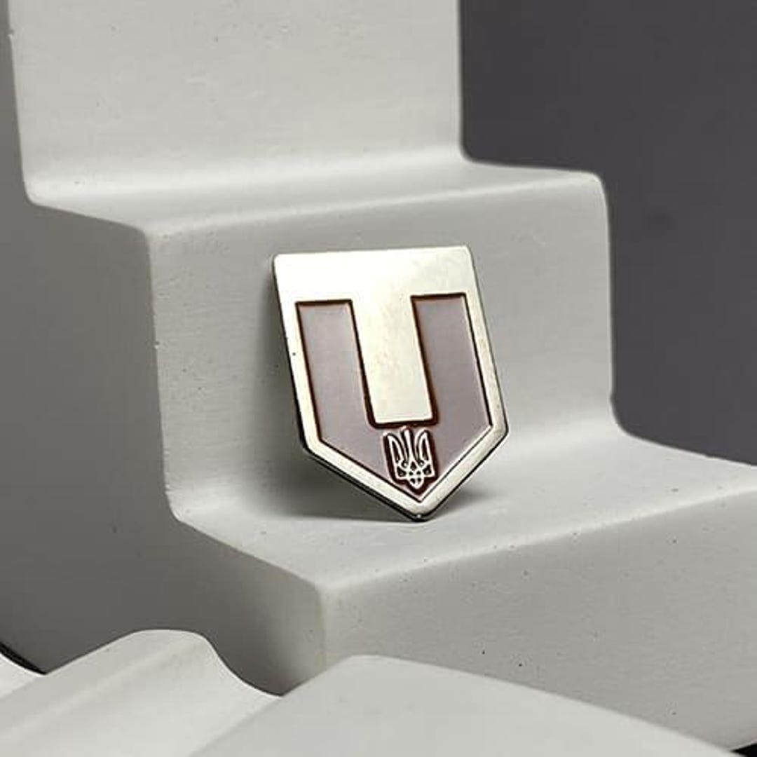 Ukrainian Territorial Defense Forces Pin Badge, Military Style ...