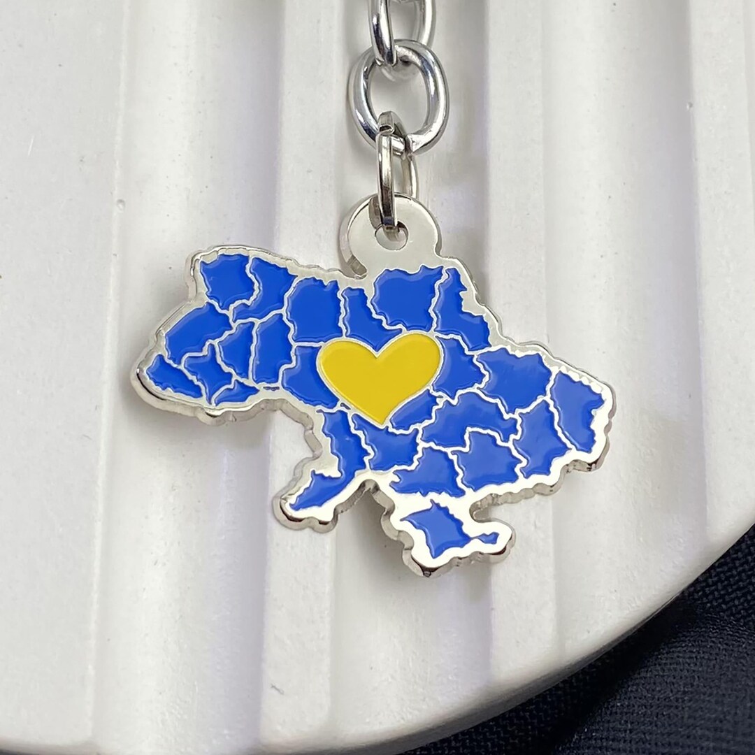 Map of Ukraine Keychain, Ukrainian Patriotic Keyrings, Gifts for ...