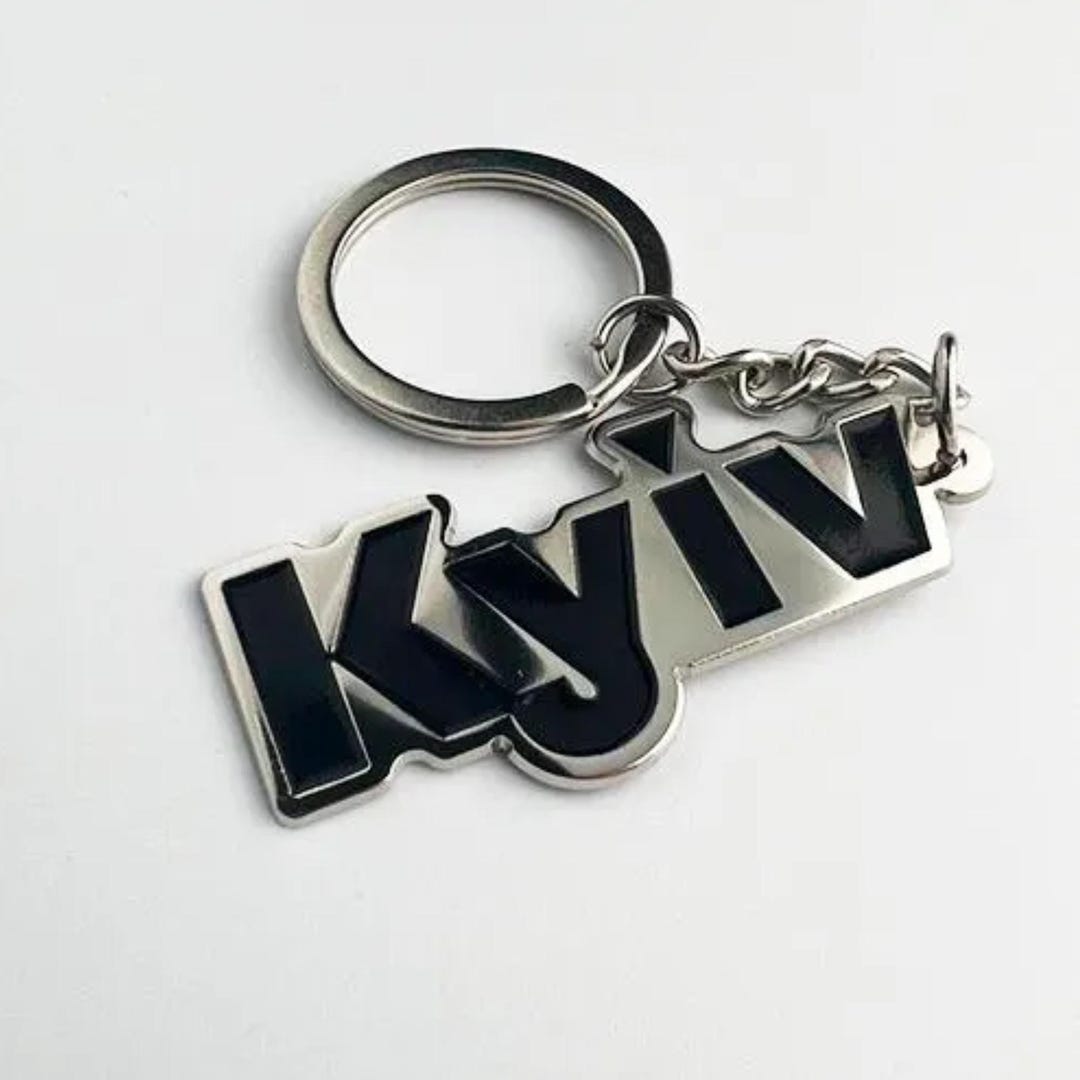 Kyiv Keychain, City Symbols of Ukraine, Patriotic Souvenir Gift, Travel ...