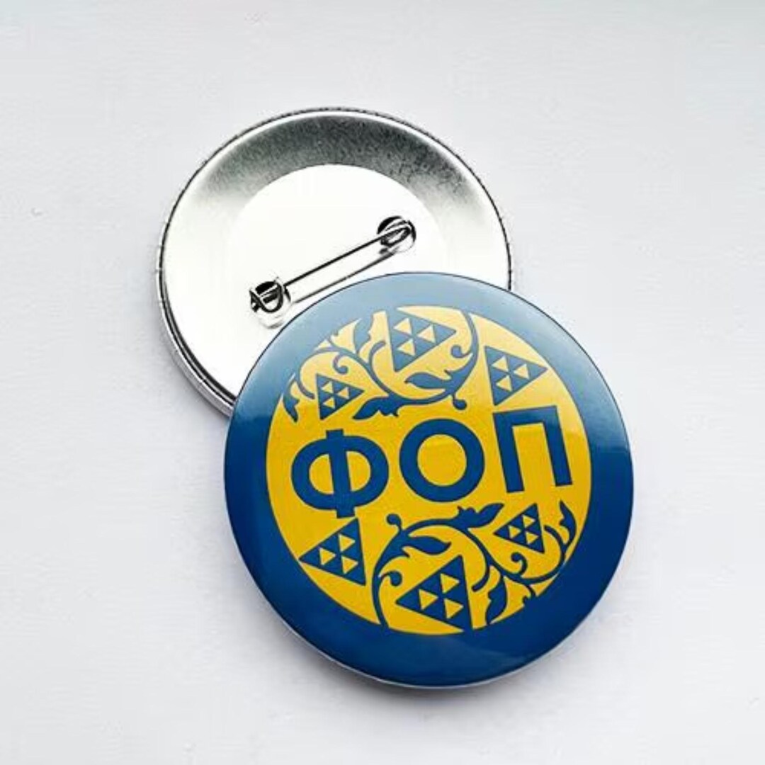 Ukrainian Metal Badge, Vintage Style Brooch, Aluminum Button Badge ...