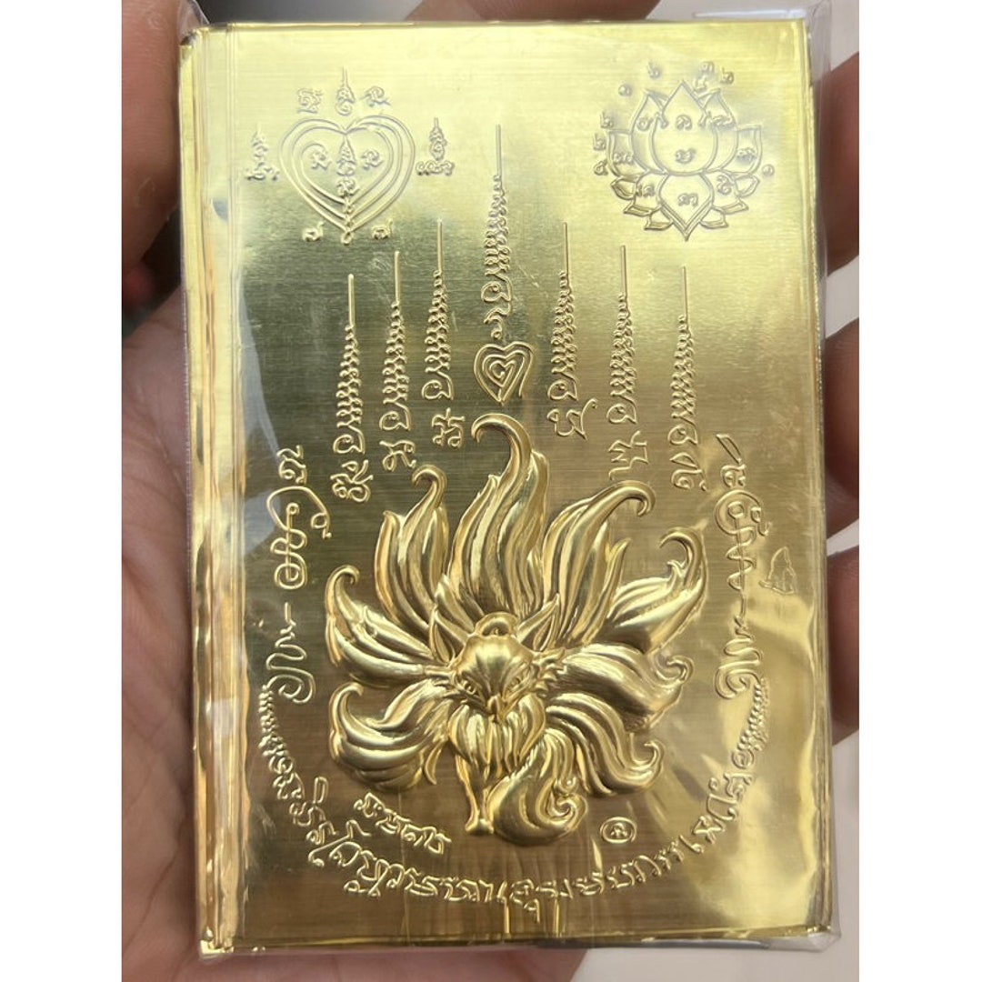 9 Tails Fox Powder Gold Plate Yant Powerful Amulet Pendant for Charming ...