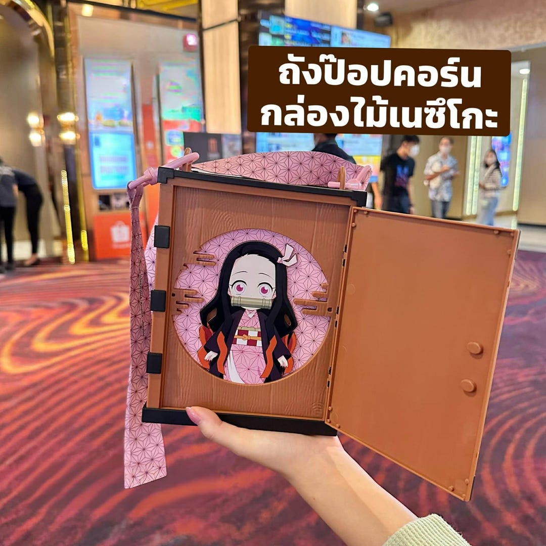Nezuko Popcorn Bucket 2024 Demon Slayer Movie Collectible Limited ...