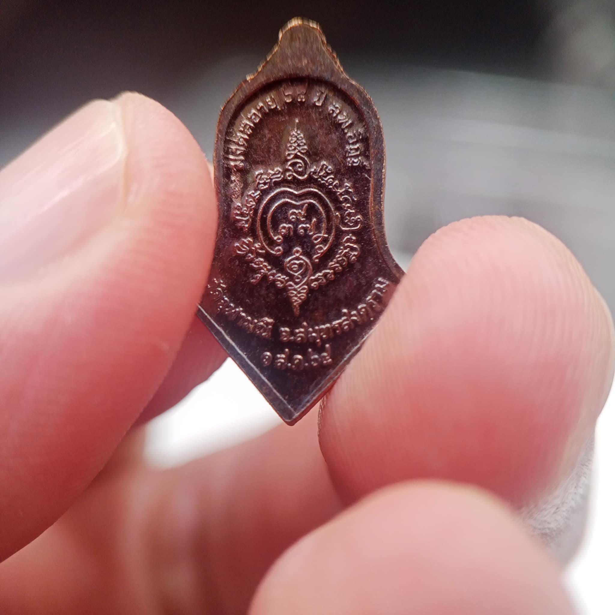 Thao Wessuwan Giant Guardian Mini Coin Thai Buddha Amulet 2021 God ...