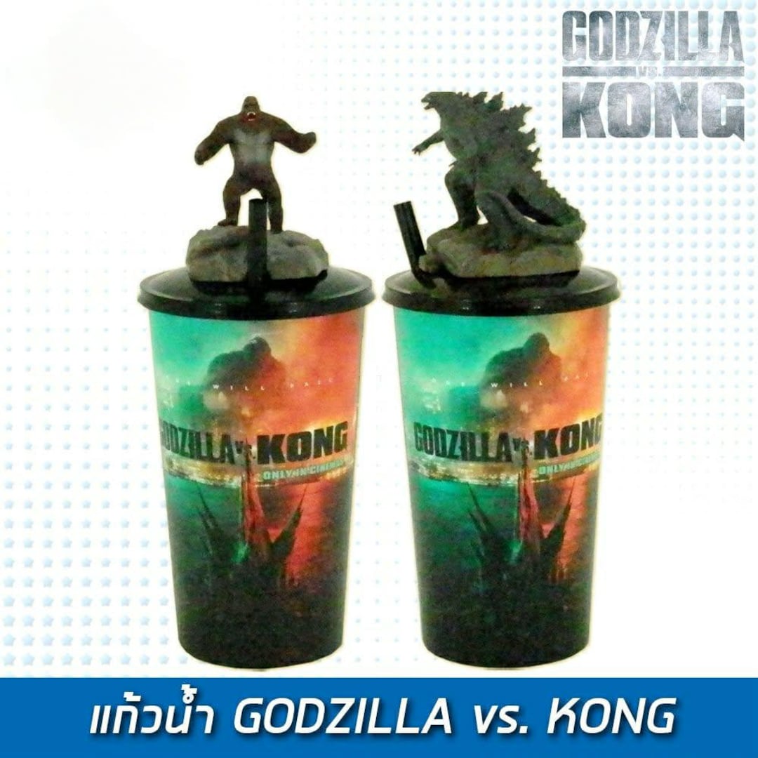 Godzilla Vs Kong Cup Topper Movie Monster Verse Kaiju Movie Theater ...