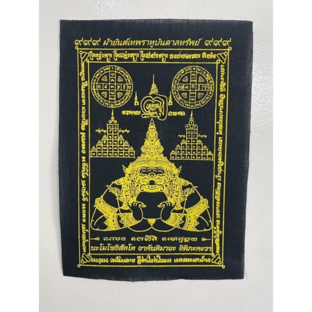 Black Pha Yant Cloth Rahu Om Jun Moon Eather Thai Gifts Amulet Buddha ...