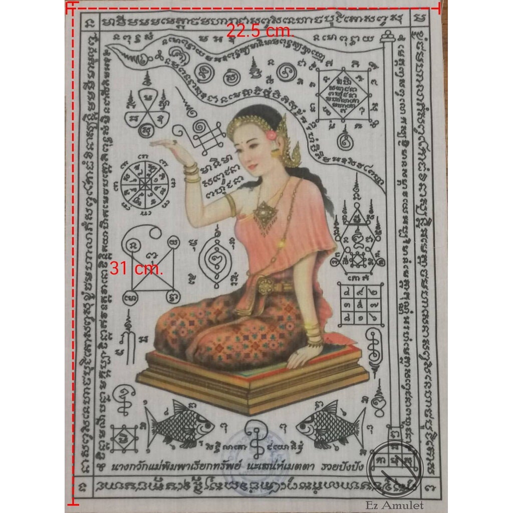 Pha Yant Cloth Nang Kwak Powerful Lucky Talisman nang Kwak Mae Phimpha ...