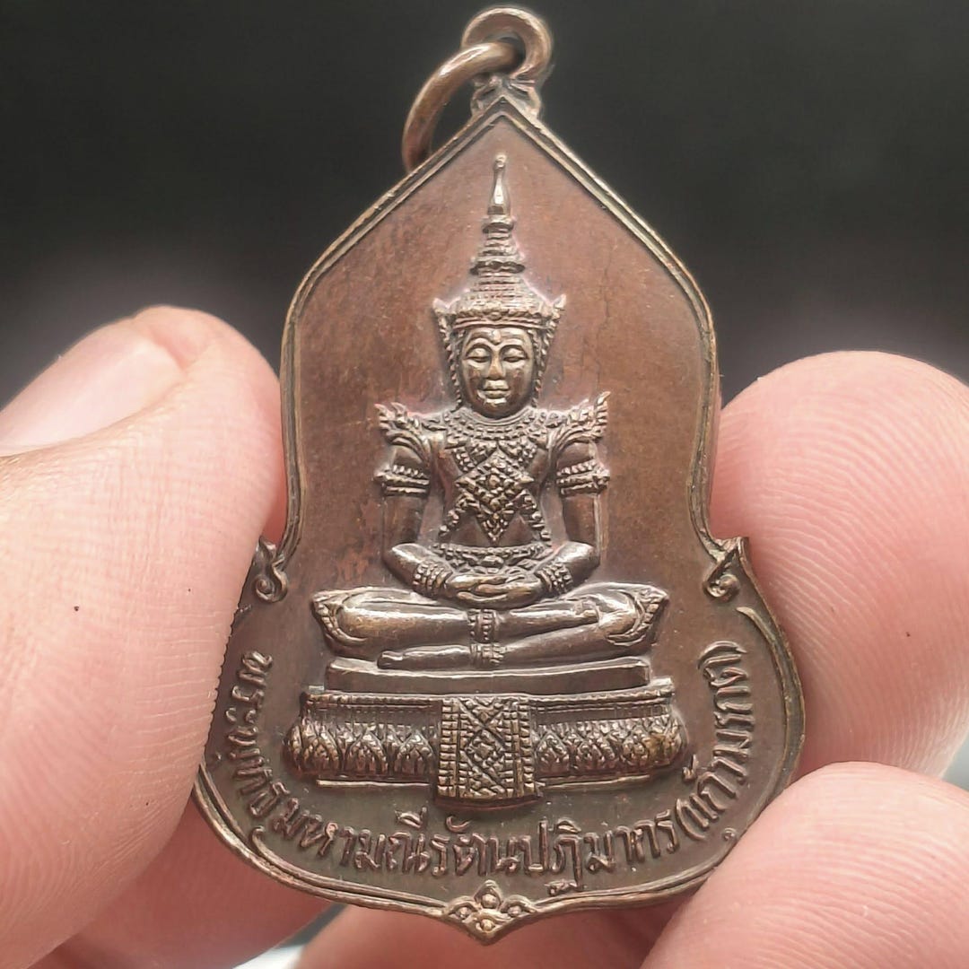 Vintage Emerald Buddha Thai Amulet Coin, Phra Kaew Morakot 1980 ...