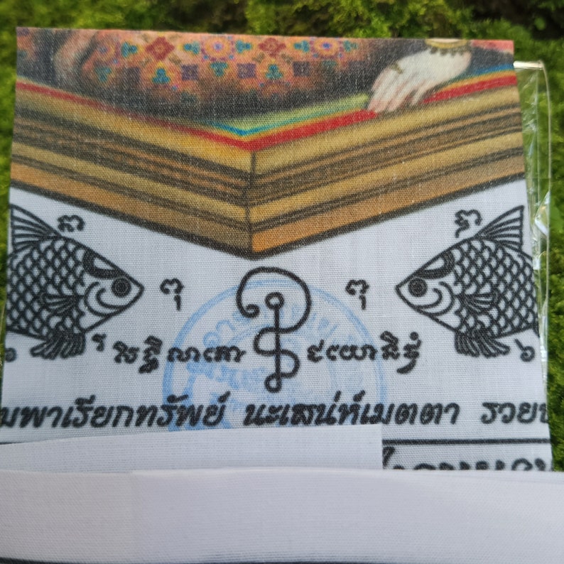 Pha Yant Cloth Nang Kwak Powerful Lucky Talisman "nang Kwak Mae Phimpha ...