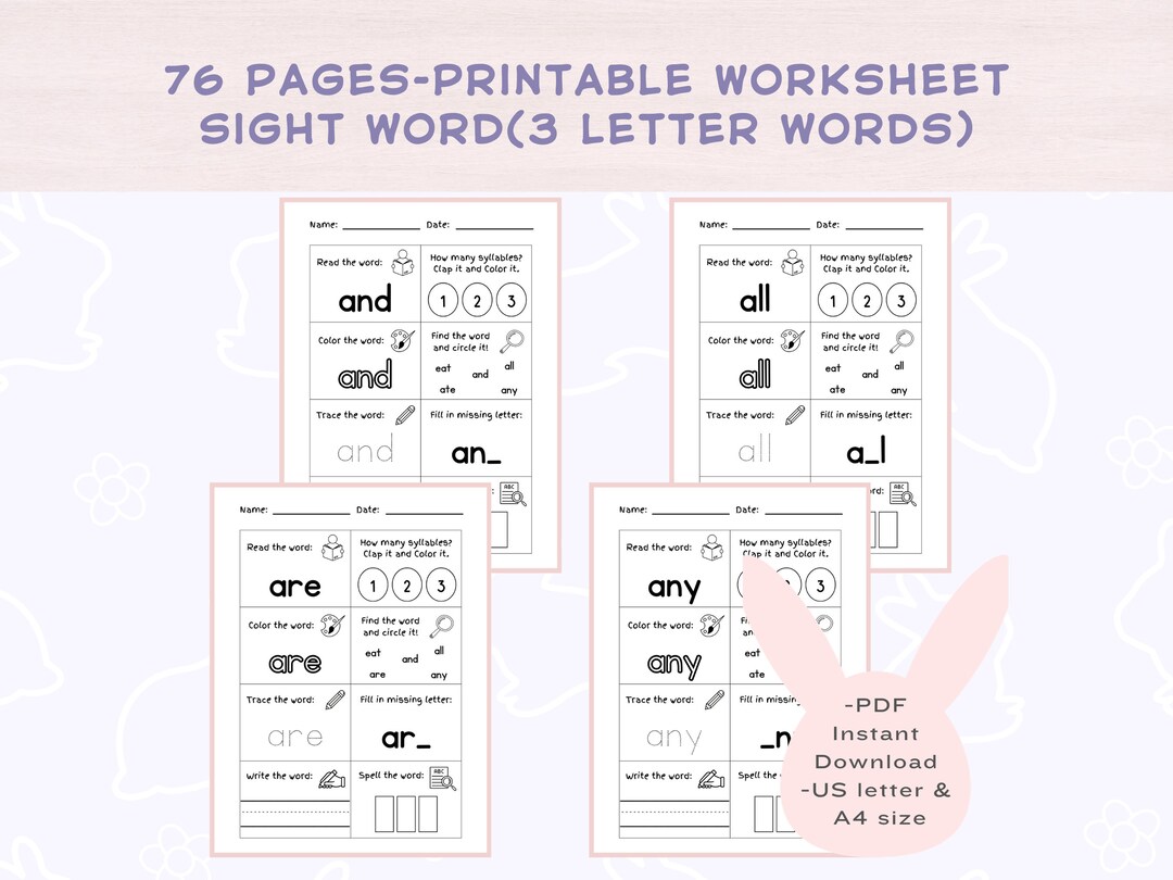 Sight Word Three Letter Words Worksheet Printable|dolch Primer Sight ...