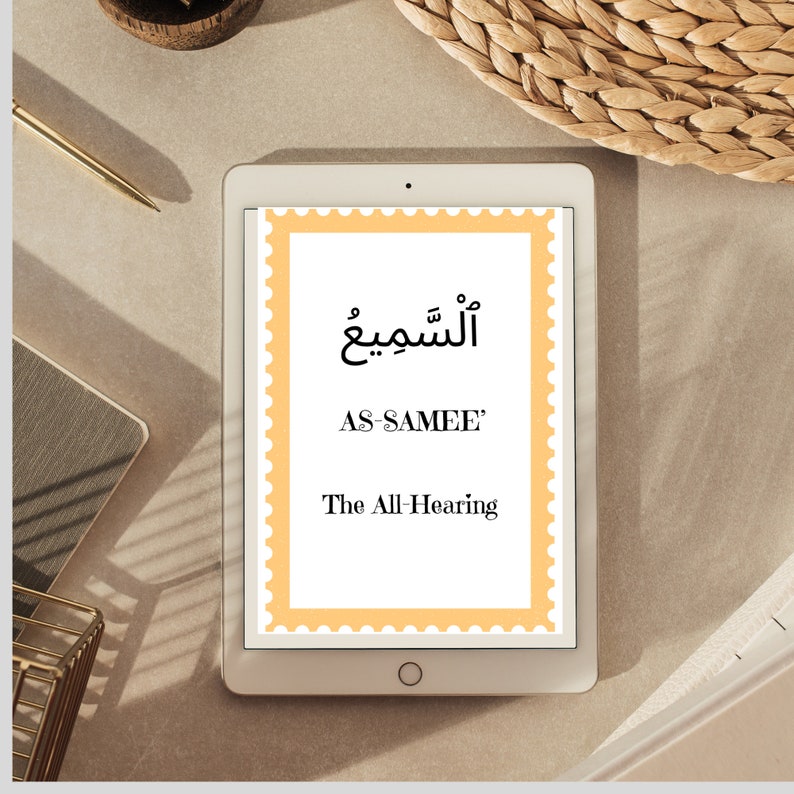 99 Names of Allah Flashcards, Asma Ul Husna, Printable Islamic Cards ...