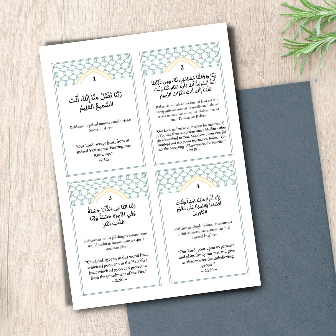 40 Rabbana Dua Cards, Islamic Digital Quranic Dua , Printable Prayer ...