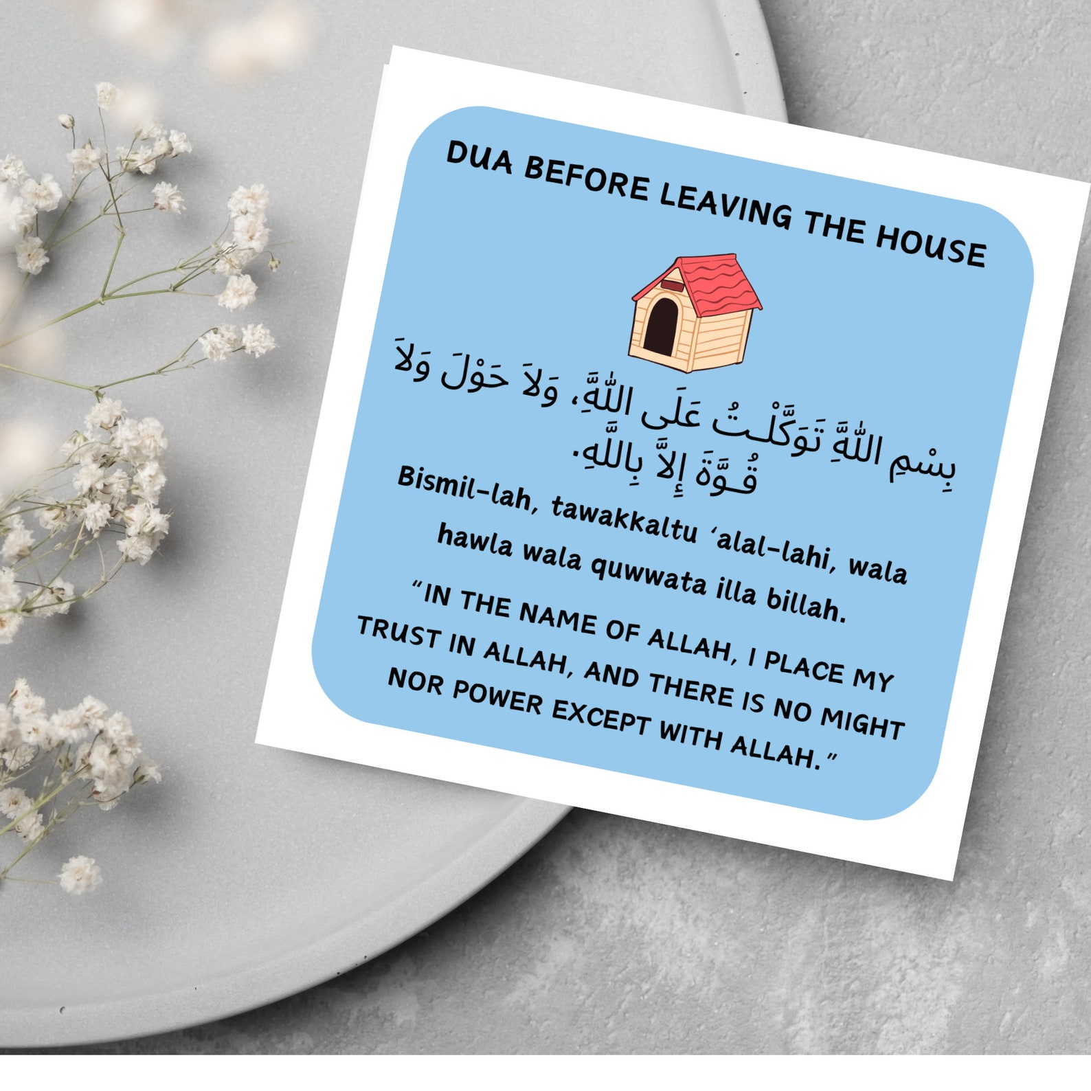 Dua Cards for Kids, Printable Duas, Kids Dua Flashcards, Muslim Daily ...