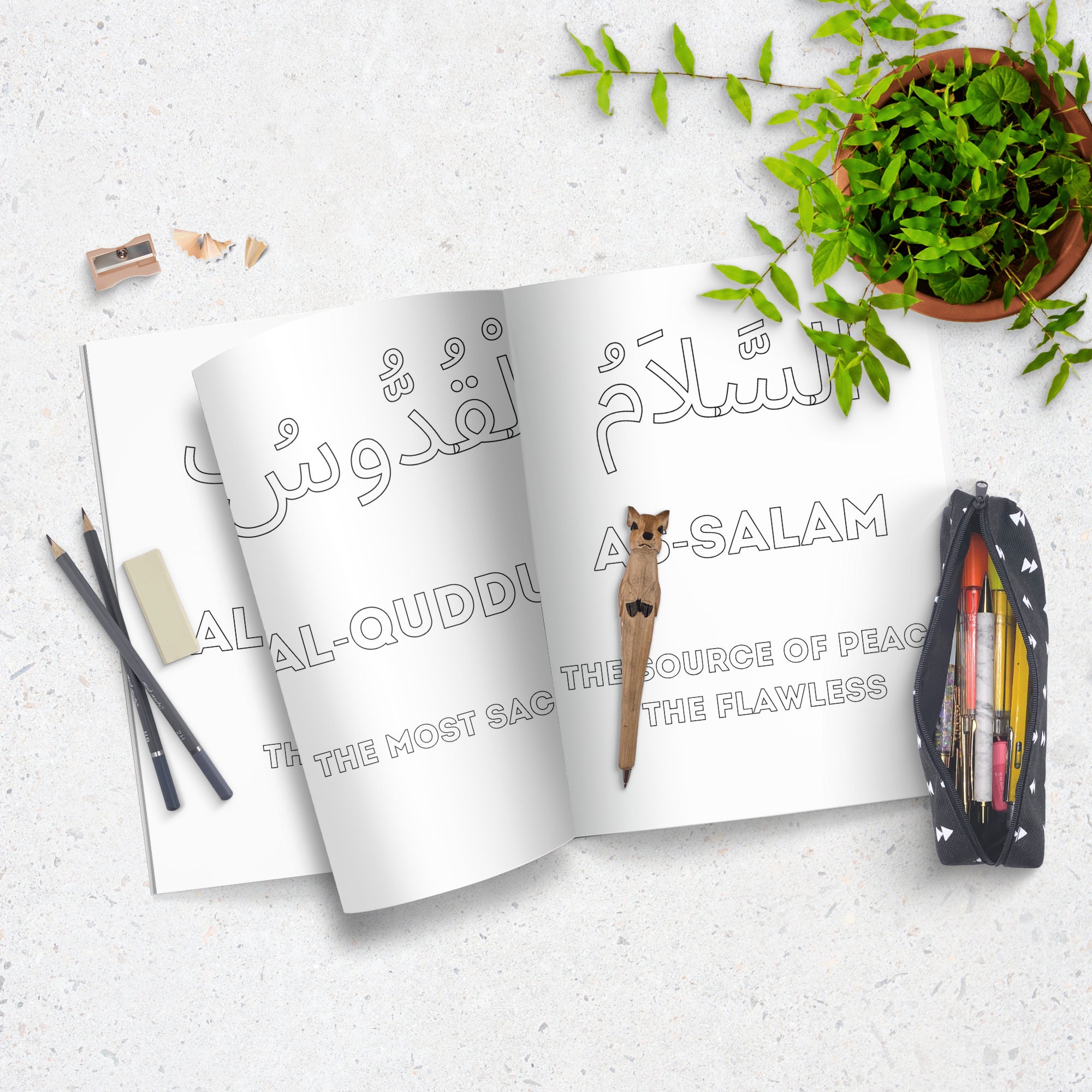 99 Names of Allah Colouring Book, Islamic Coloring Pages, Muslim Kids ...