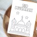 Colouring Eid & Ramadan Cards, Printable Eid Cards, Islamic Kids ...