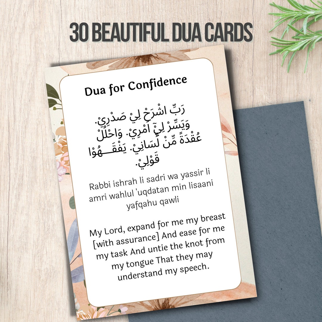 30 Dua Cards, Islamic Flashcards, Printable Cards, Dua Cards for ...