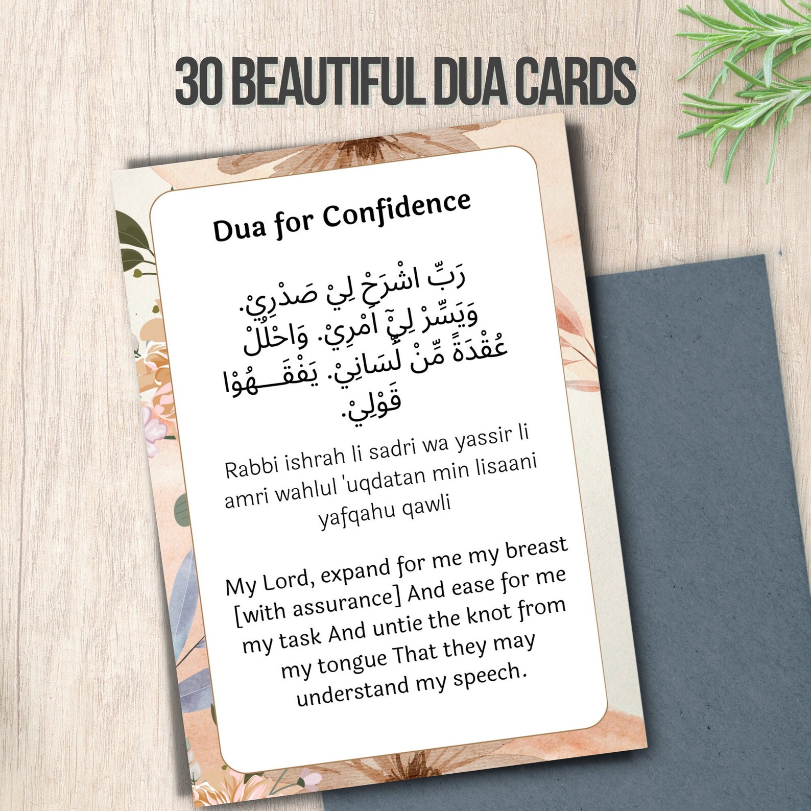 30 Dua Cards, Islamic Flashcards, Printable Cards, Dua Cards for ...