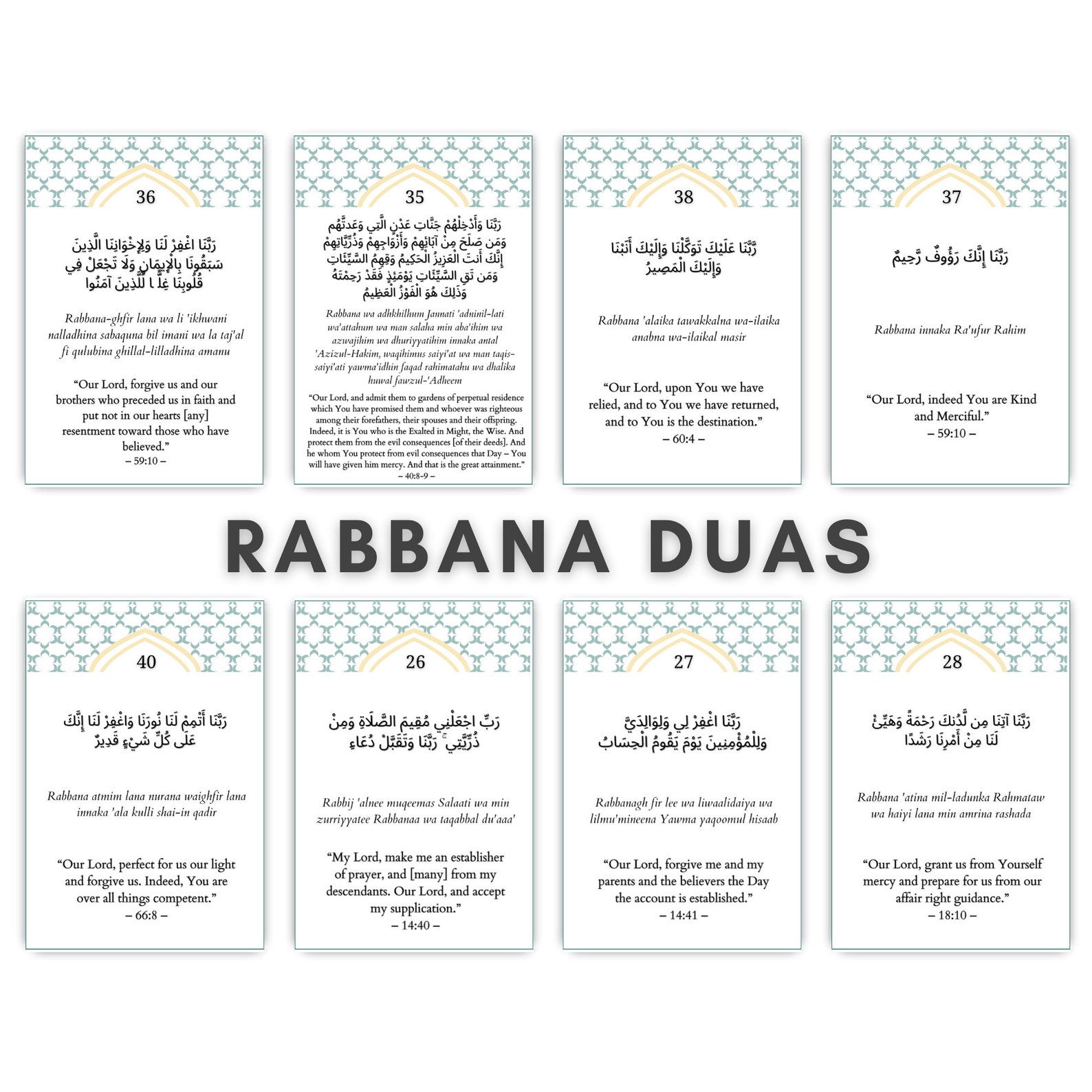 40 Rabbana Dua Cards, Islamic Digital Quranic Dua , Printable Prayer ...