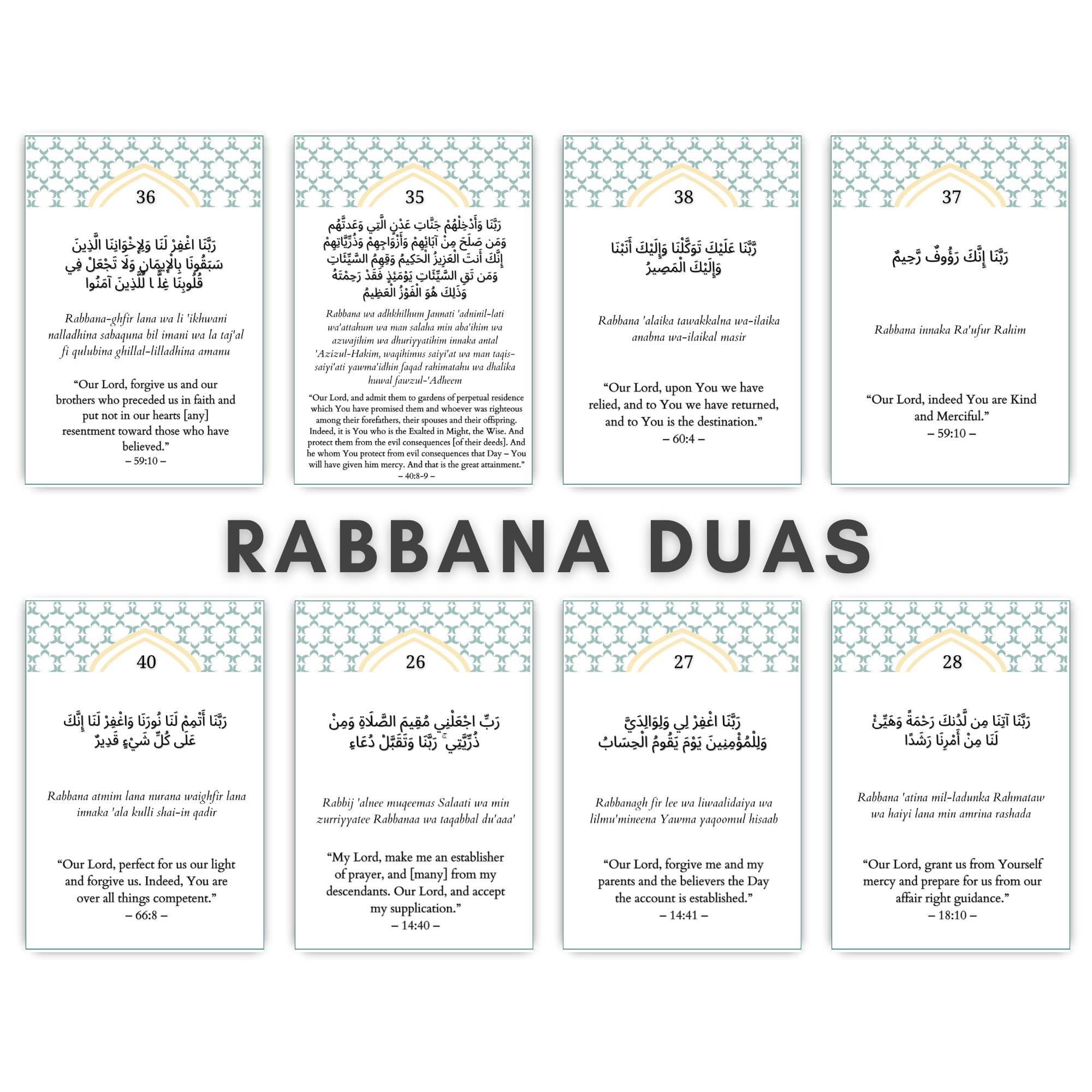 40 Rabbana Dua Cards, Islamic Digital Quranic Dua , Printable Prayer ...