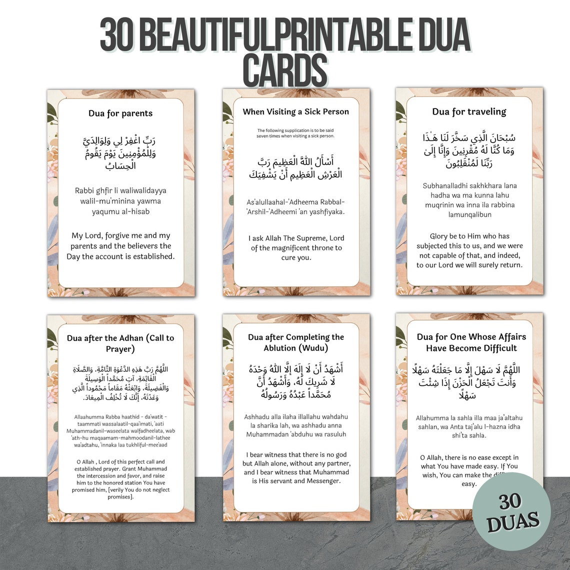 30 Dua Cards, Islamic Flashcards, Printable Cards, Dua Cards for ...