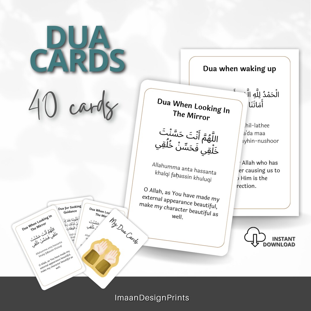 Dua Cards, Islamic Prayer Cards, Printable Ramadan Dua Cards, Dua Cards ...