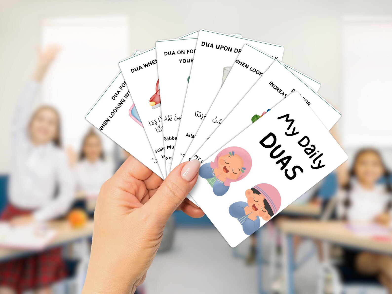 Printable Kids Dua Cards Islamic Digital Download, Muslim Children ...