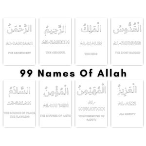99 Names of Allah Colouring Book, Islamic Coloring Pages, Muslim Kids ...