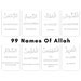 99 Names of Allah Colouring Book, Islamic Coloring Pages, Muslim Kids ...