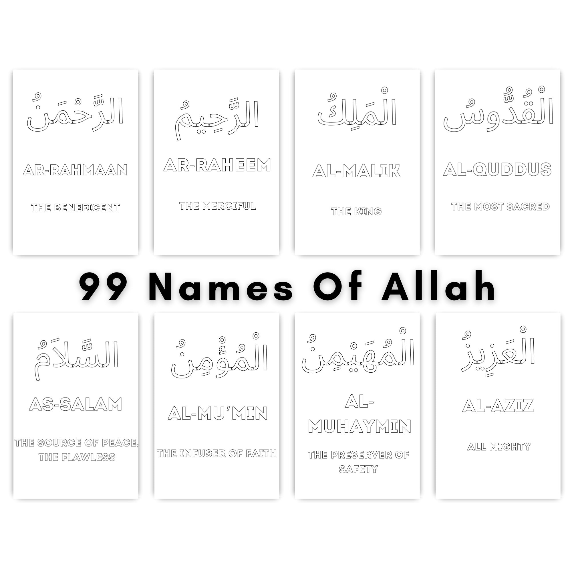 99 Names of Allah Colouring Book, Islamic Coloring Pages, Muslim Kids ...