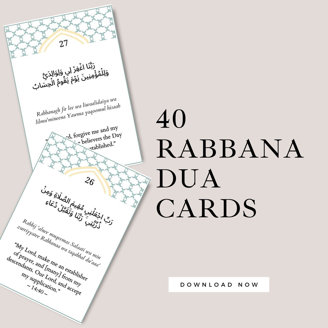 40 Rabbana Dua Cards, Islamic Digital Quranic Dua , Printable Prayer ...