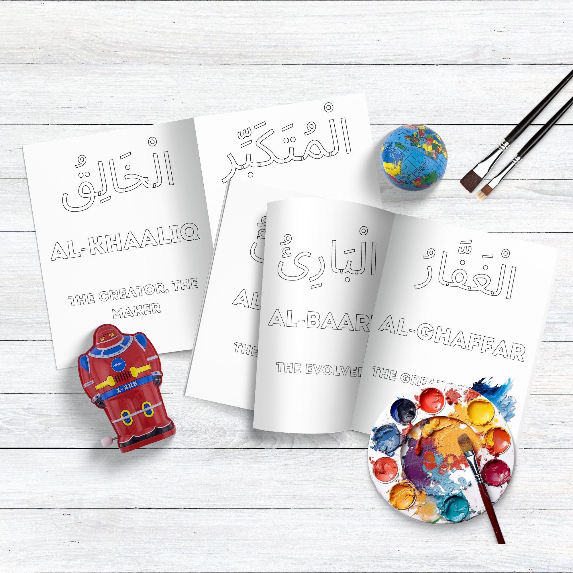 99 Names of Allah Colouring Book, Islamic Coloring Pages, Muslim Kids ...