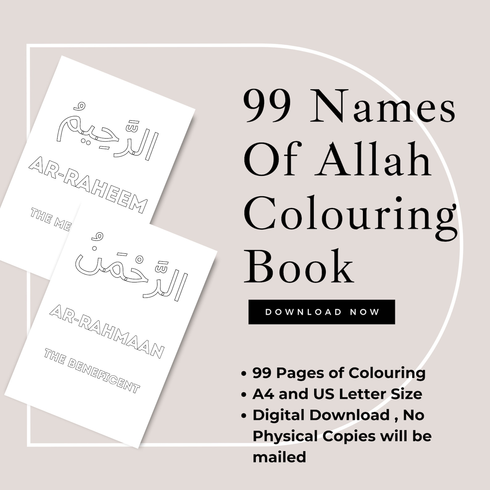 99 Names of Allah Colouring Book, Islamic Coloring Pages, Muslim Kids ...