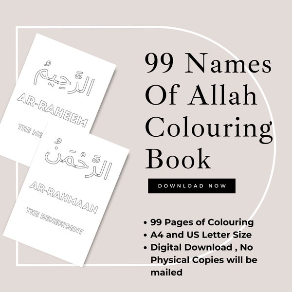 Coloring Names of Allah - Etsy UK