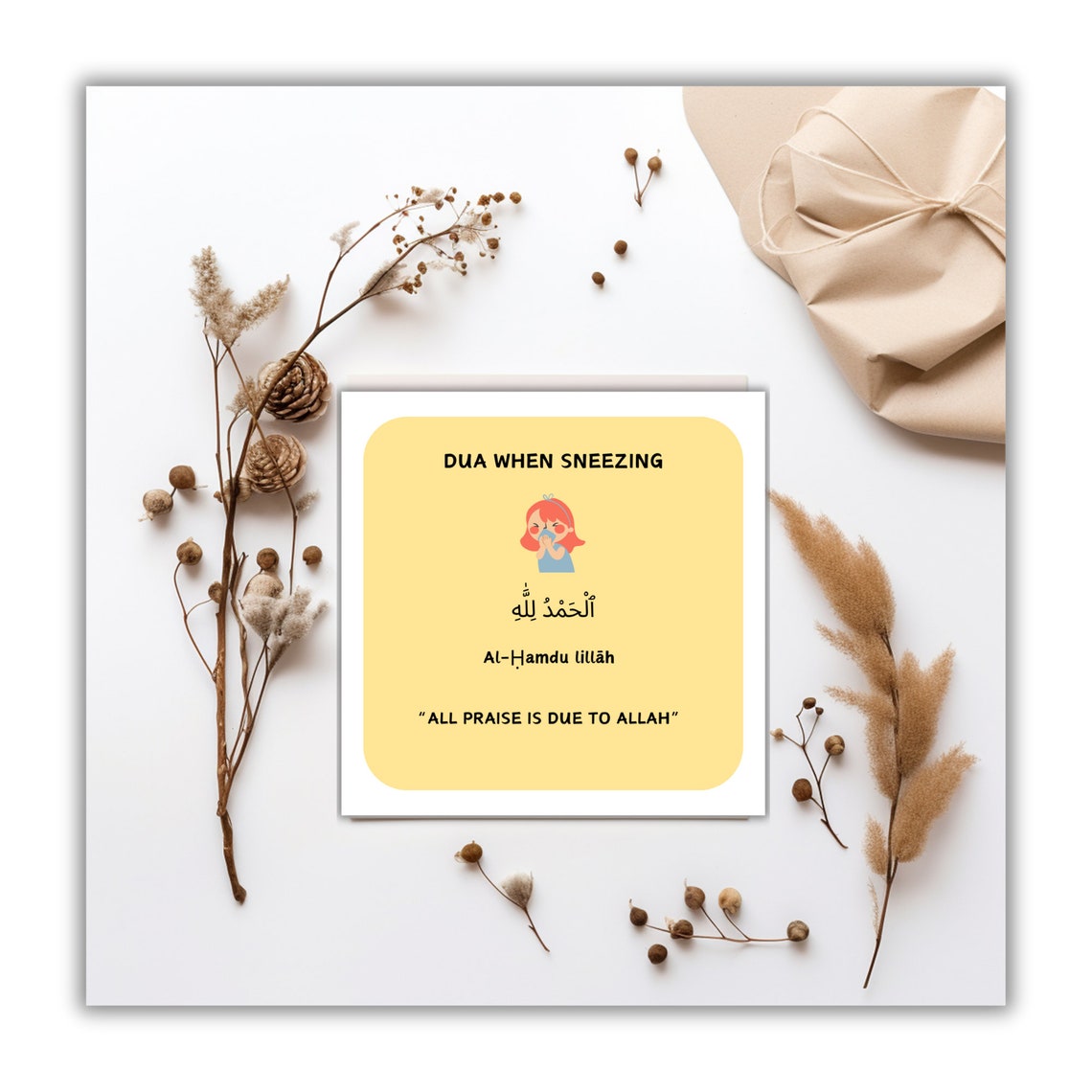 Dua Cards for Kids, Printable Duas, Kids Dua Flashcards, Muslim Daily ...