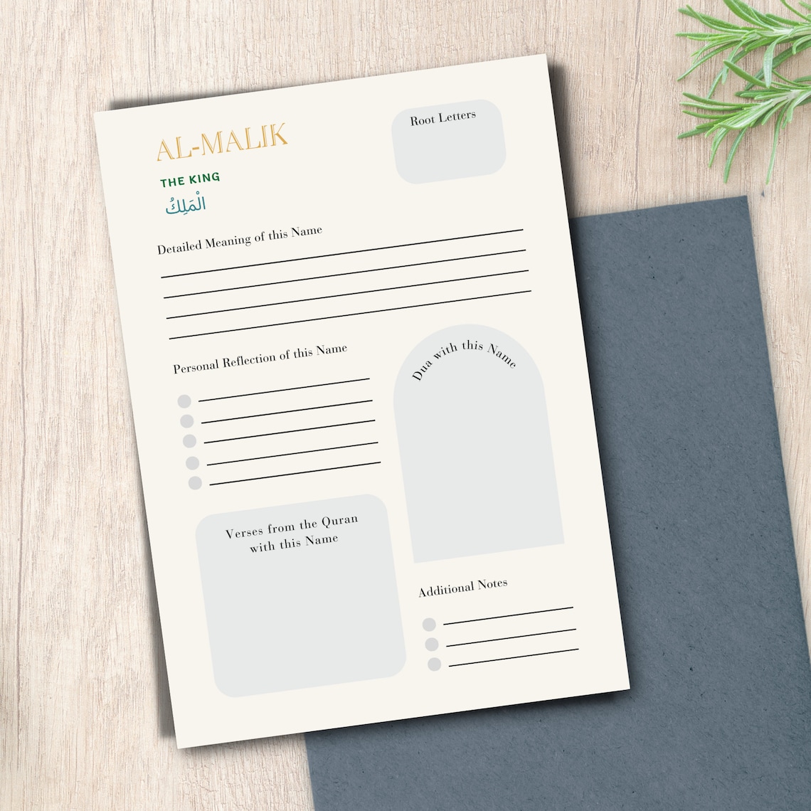 99 Names of Allah Printable Journal, Asmaul Husna Digital Journal ...