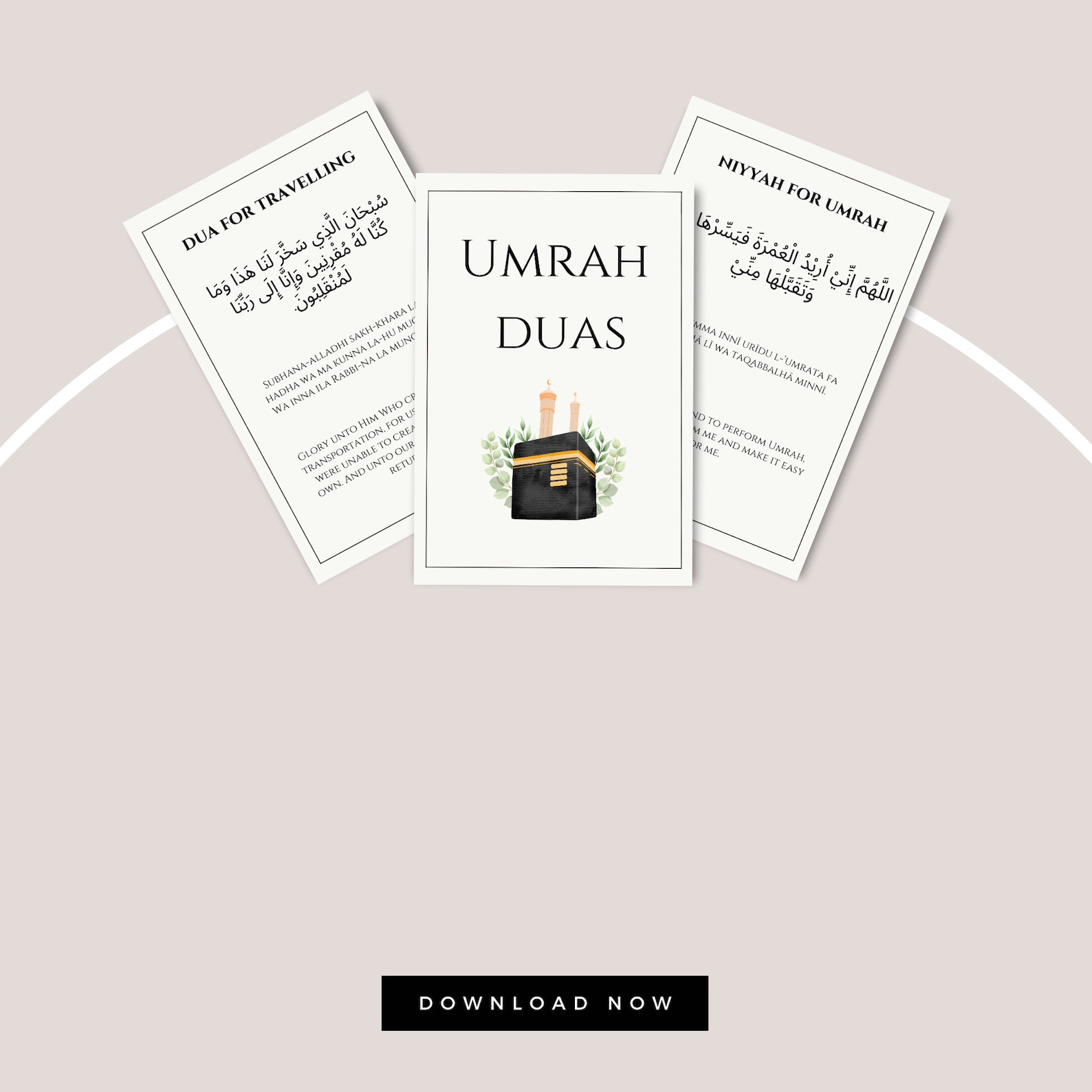 Umrah Dua Cards, Flashcards, Printable Umrah Pdf, Umrah Guide, Digital ...